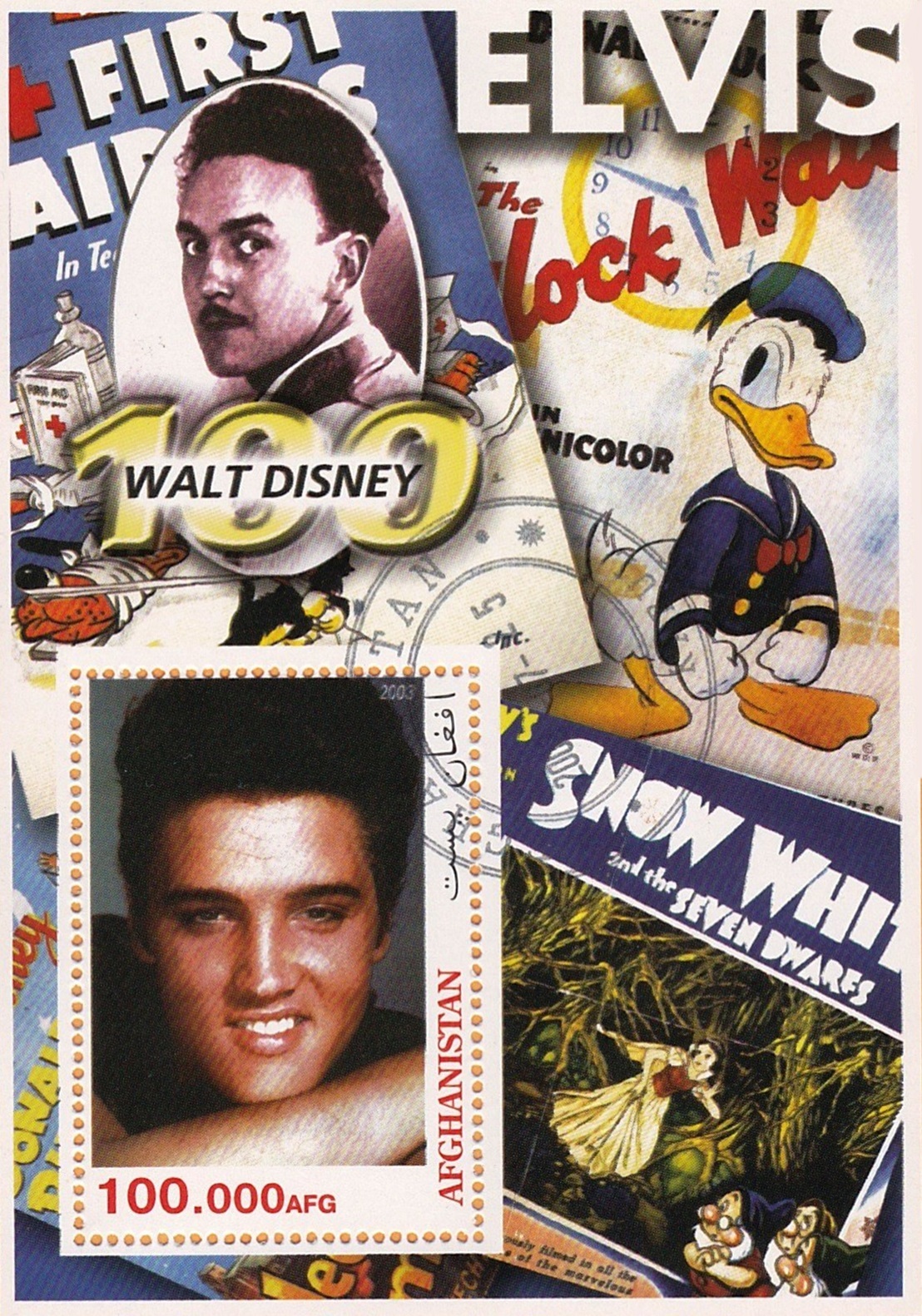 Postzegels | Elvis Presley Verzameling